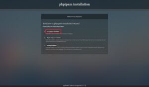 phpIPAM を試す – Ewig Leere(Lab2)